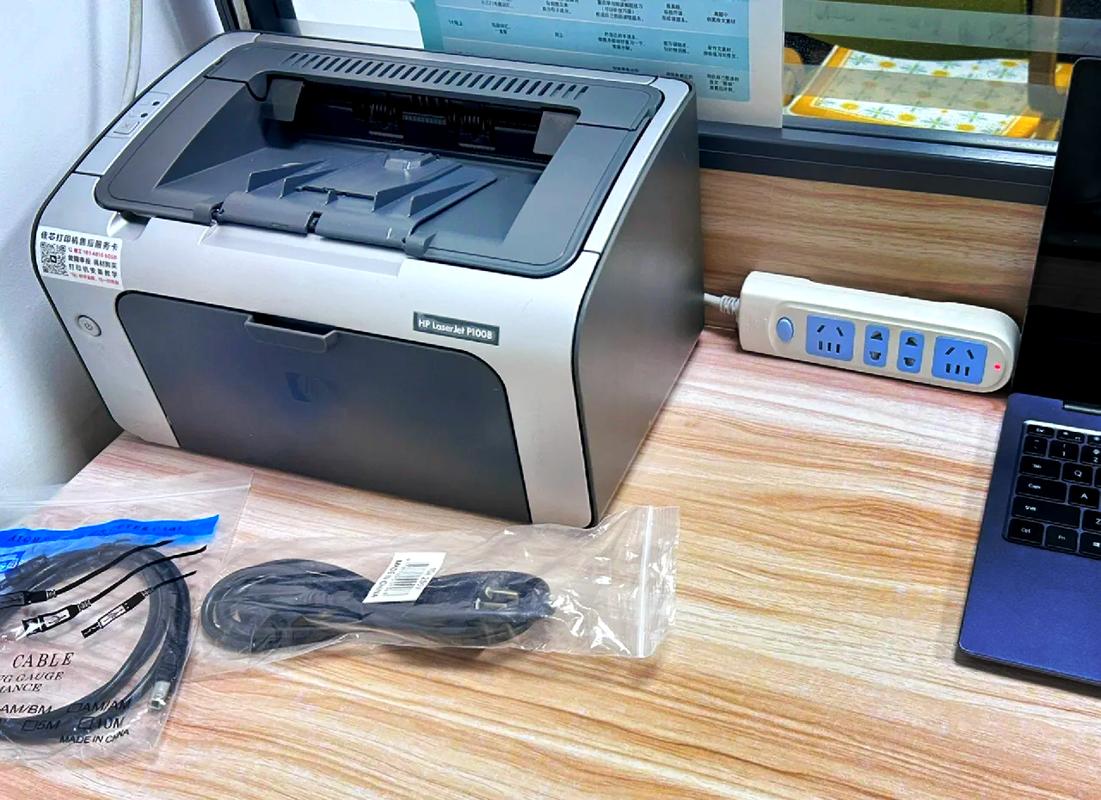 惠普1007打印机驱动