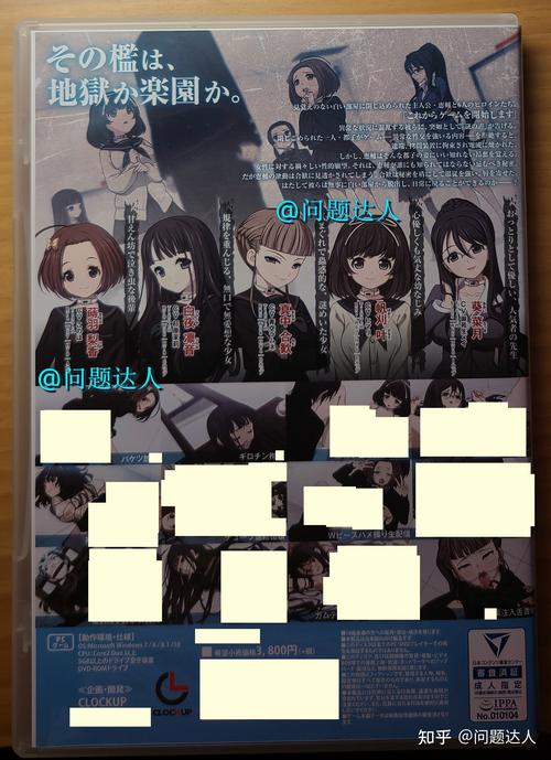euphoria安卓直装经典版截图