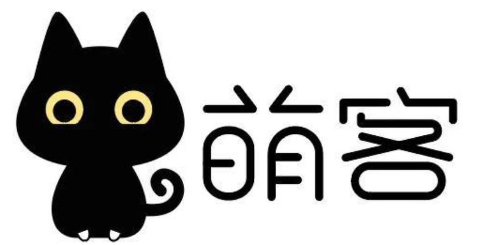 萌客网络科技有限公司免费阅读截图
