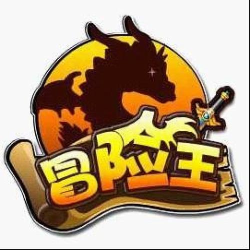 冒险王单机版截图