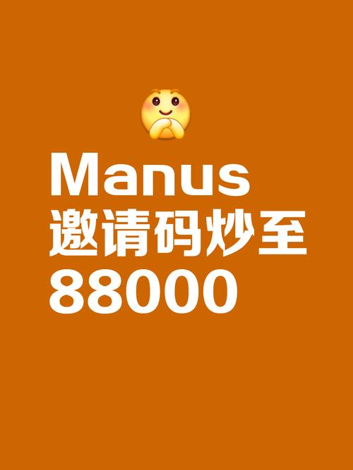 烧脑之旅红包版安装免广告