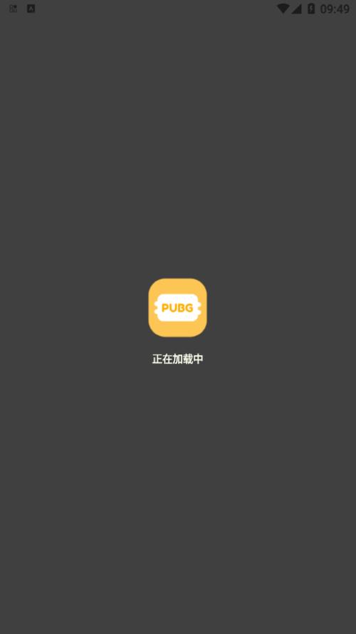 FK工具箱免root版
