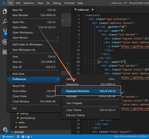 visualstudiocode手机版
