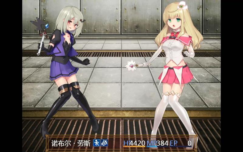 魔法少女尼贝尔露丝冷狐版修改版无限次数截图