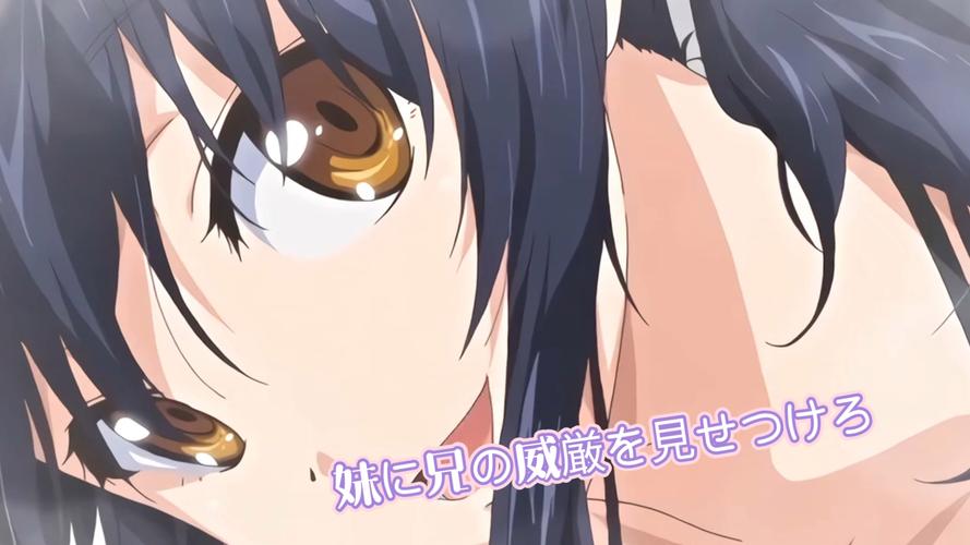 《乳液吐息》动漫樱花截图