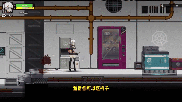 游戏名伊德海拉之影the shadow of yidhra截图