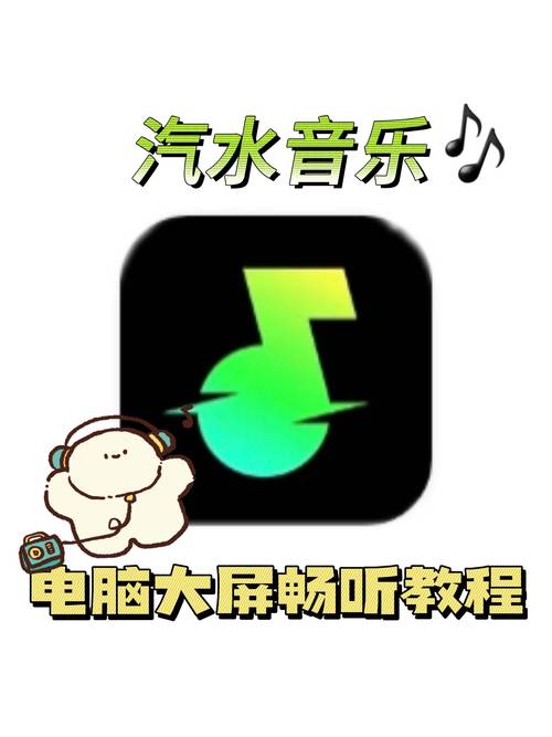 diskgenius安卓版手机版