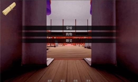 jumpharem汉化版安卓旧版