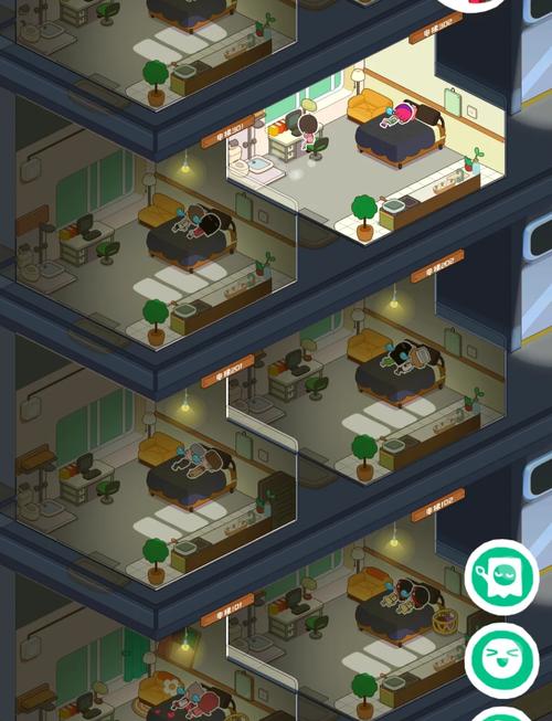 房东模拟器折相思版截图
