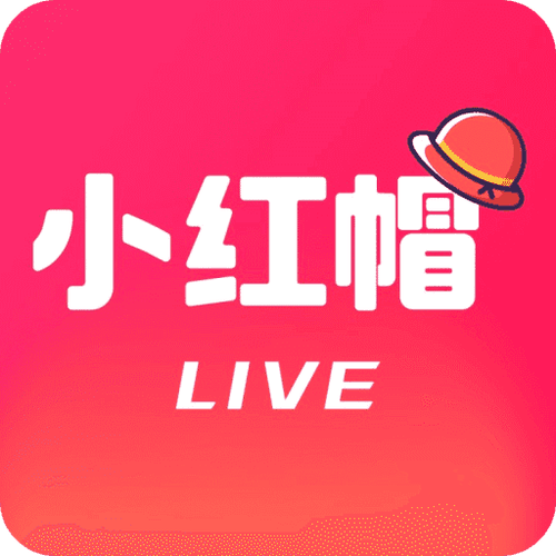 小红帽直播新版本 手机在线观看