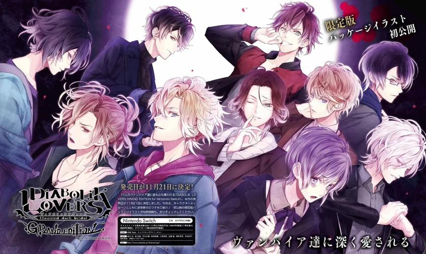 魔鬼恋人游戏汉化版免费魔鬼恋人游戏汉化版