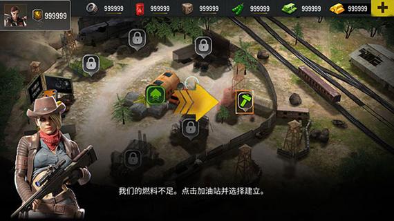僵尸射击内置MOD菜单给力版