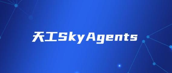sky辅助器