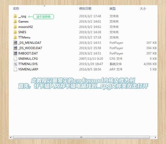 暗黑2修改器读取文件文件失败的原因分析破解截图
