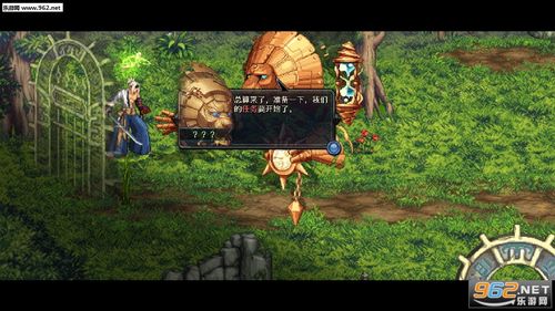DFQ地下城与勇士同人单机版