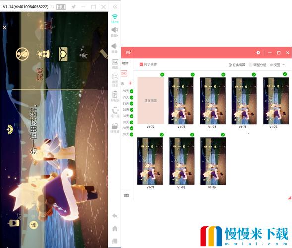 sky光遇无限刷蜡烛软件无弹窗版