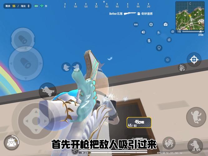 太极肠框架香肠派对蓝色版无广告免费