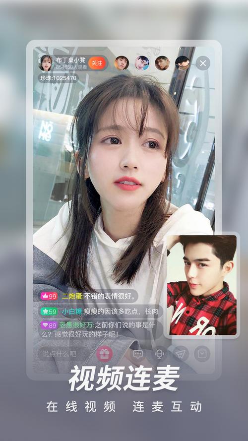 豌豆旧版本