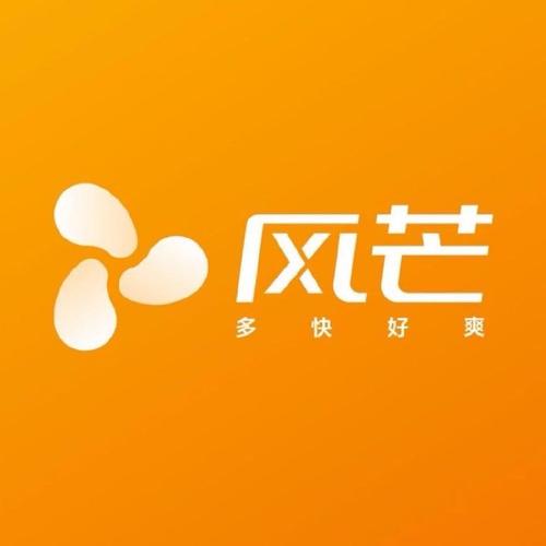 风芒app官方截图