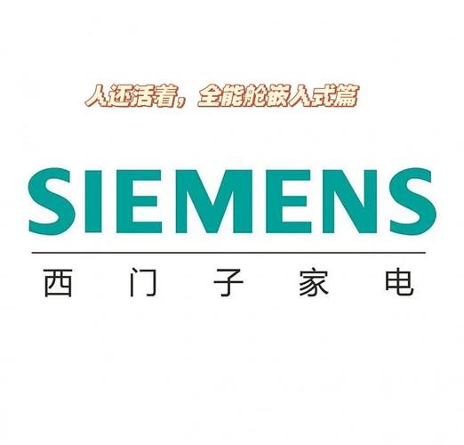 s7200中文版