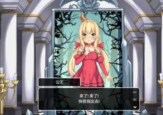 happylambbarn游戏