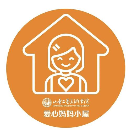 妈妈的课堂汉化版橙色版截图