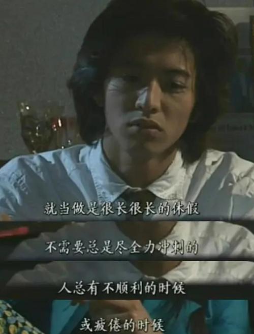 悠长假期超清免费国语
