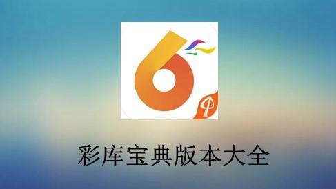 彩色图库app