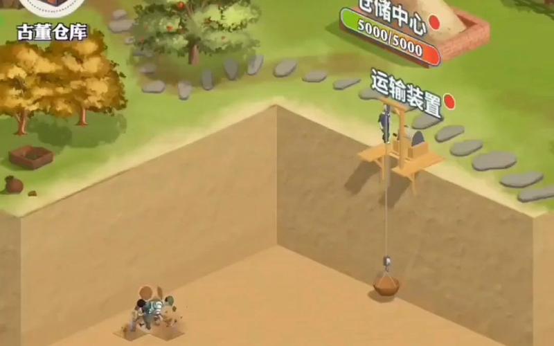 王铲铲挖穿地球无限金币
