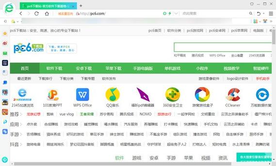 360浏览器PC旧版本