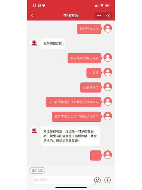 肯德基宅急送官网自瞄修改器