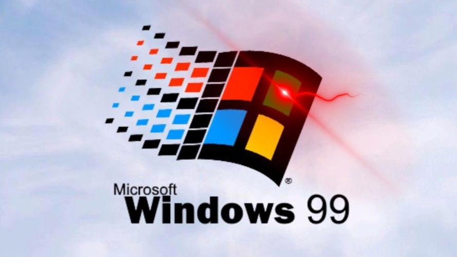 win99模拟器图标