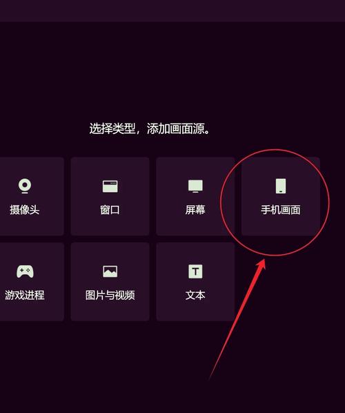 电脑视频怎么美颜