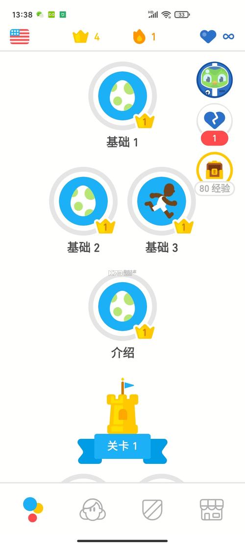 僵尸快跑破解版无限钻石彩色版