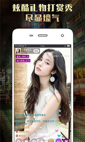 杏爱视频播放无付费最新版截图