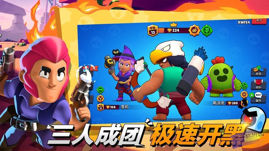 荒野魔改版黑服RB2024