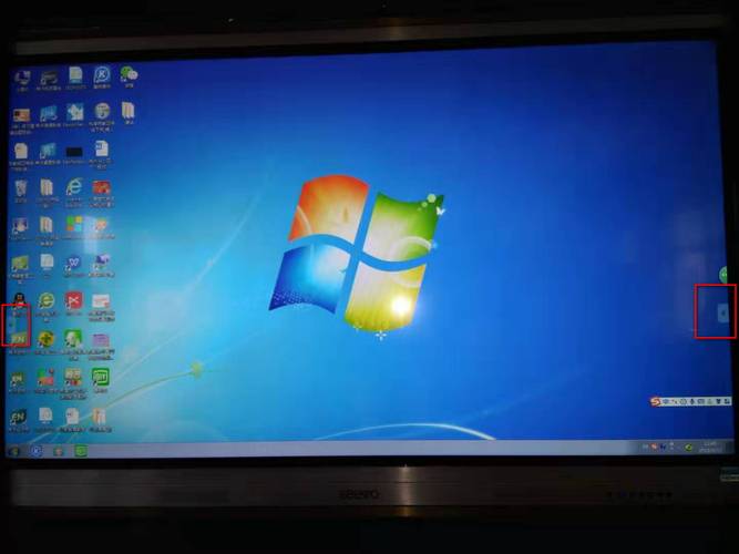 windows7希沃版模拟器图标