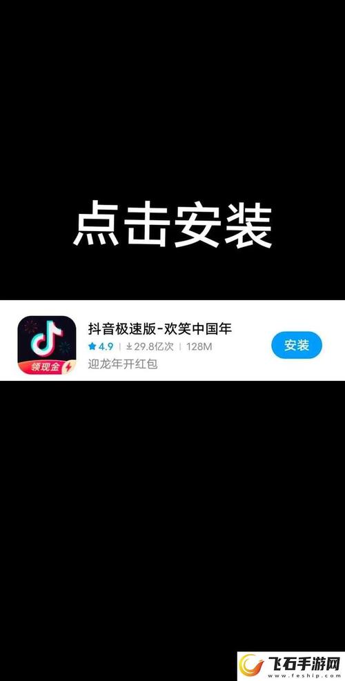 9友短视频最新版