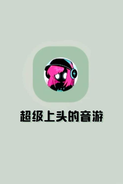 和缪斯计划很像的那个游戏截图