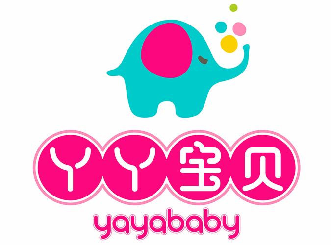 可爱的宝贝