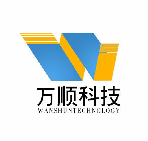 2025年万顺科技最新消息图标