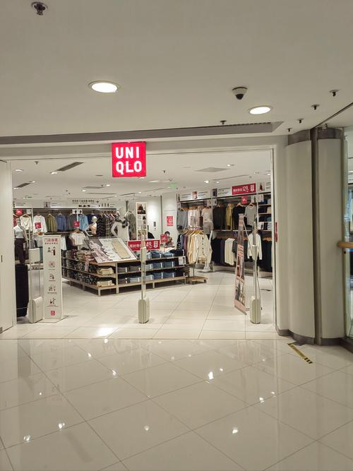 优衣库官方网店