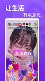 cn01me雏鸟轻量版纯净版图标