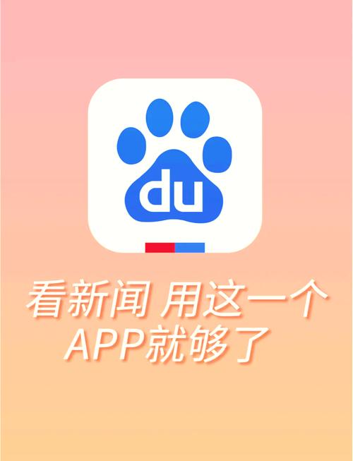 手机游戏破解网 叫什么岛一点资讯新闻app一点资讯新闻