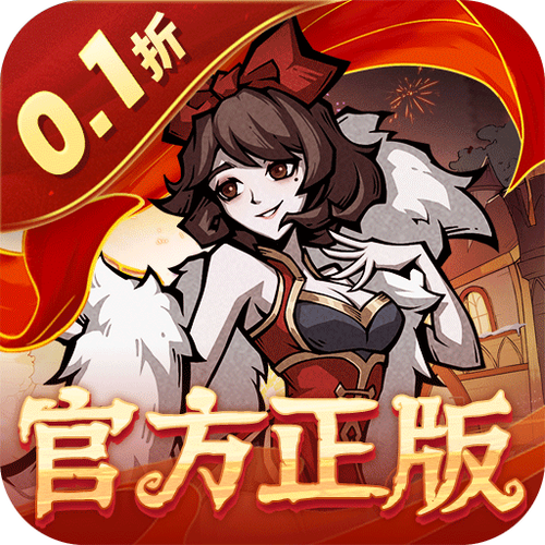 魔镜物语官方手机版截图