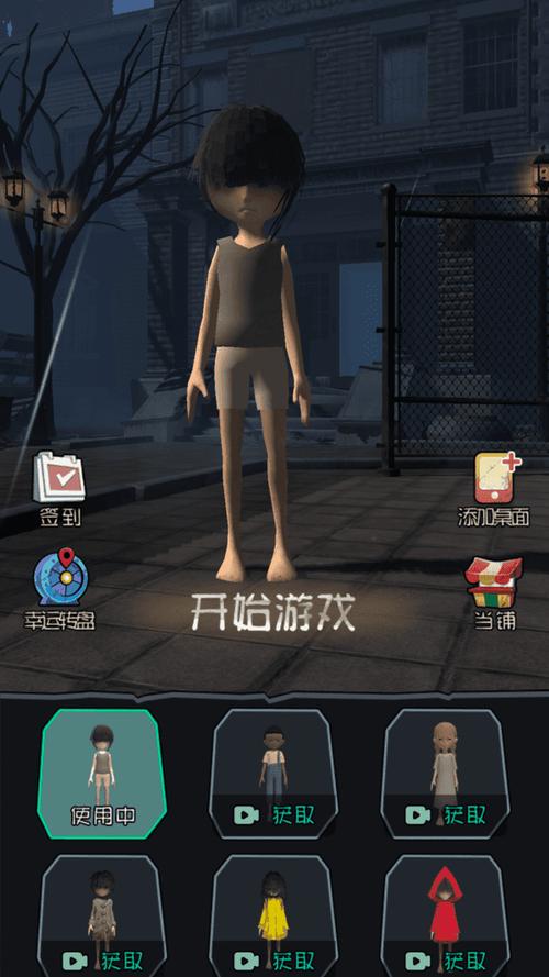 躺平发育魔改版无限魔盒手机版