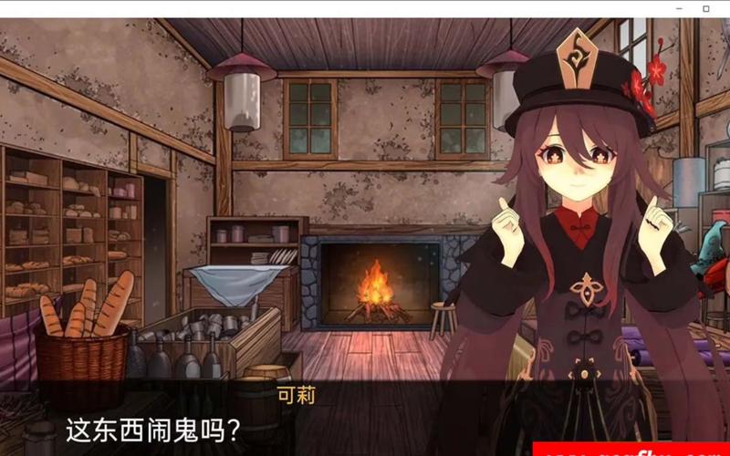 可莉的恶作剧安卓直装华为版