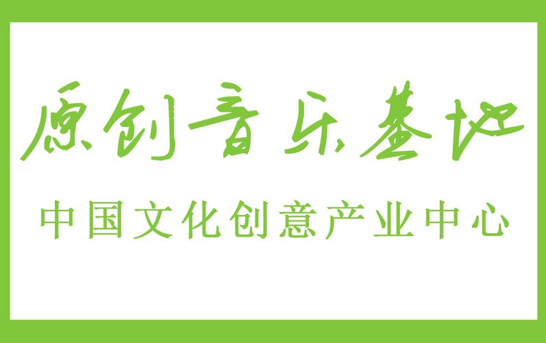 5sing中国原创音乐基地最新版本更新内容截图