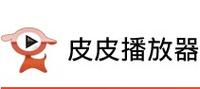 皮皮影院老师截图