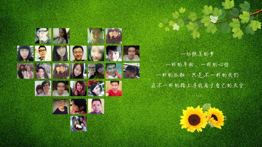 ehiverw绿色免费国语